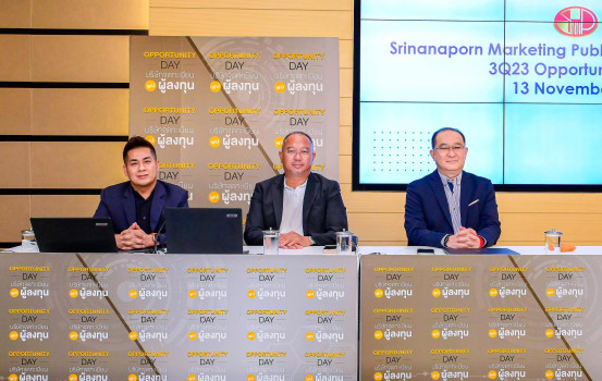 SNNP โชว์ผลงาน 9 เดือน ปี 66 กำไรเพิ่มขึ้น 30% | Share2Trade